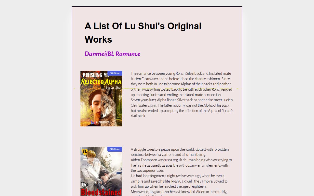 Lu Shui's World